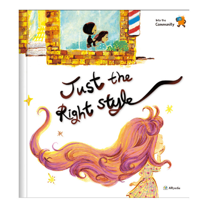Just the Right Style – Augmented Reality Book – The Brainary
